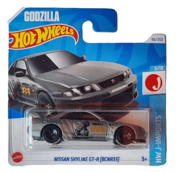 NISSAN SKYLINE GT-R (BCNR33) – Kaiser Competición
